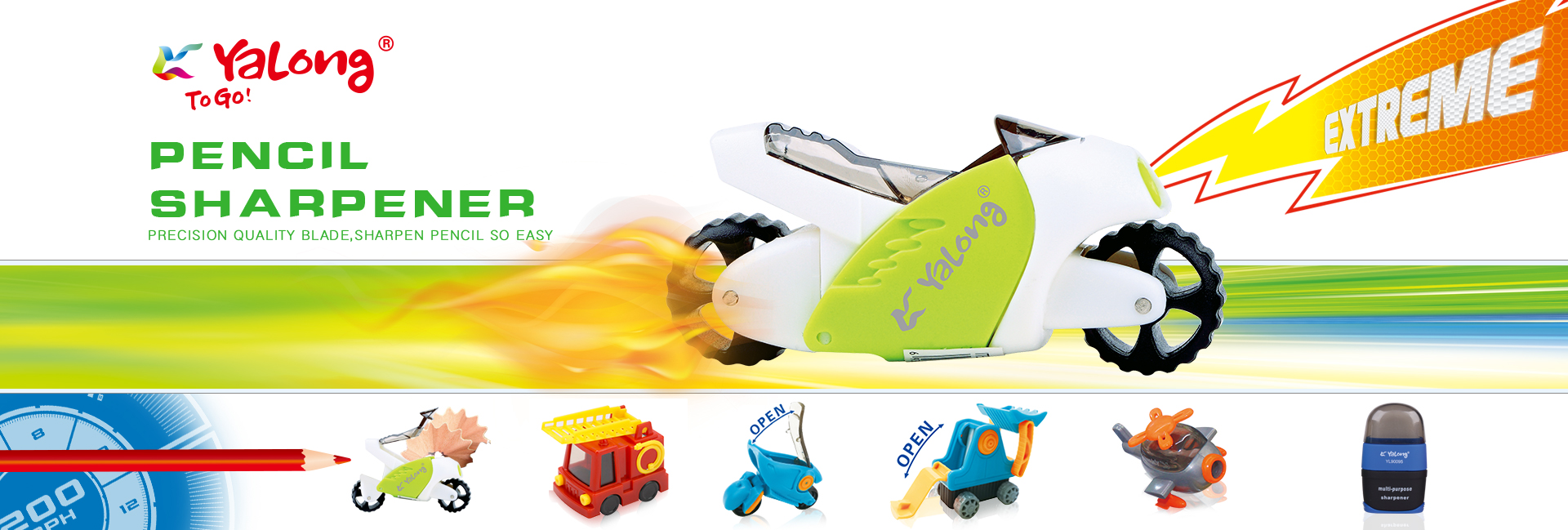 Yalong Stationery,Official website of yalong,yalong sharpener,HB pencil ...